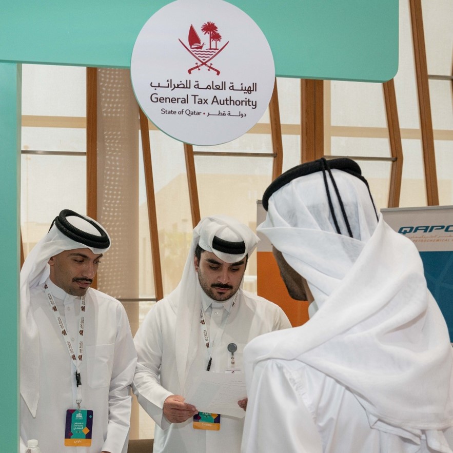 The General Tax Authority participates in the Qatar University Career ...